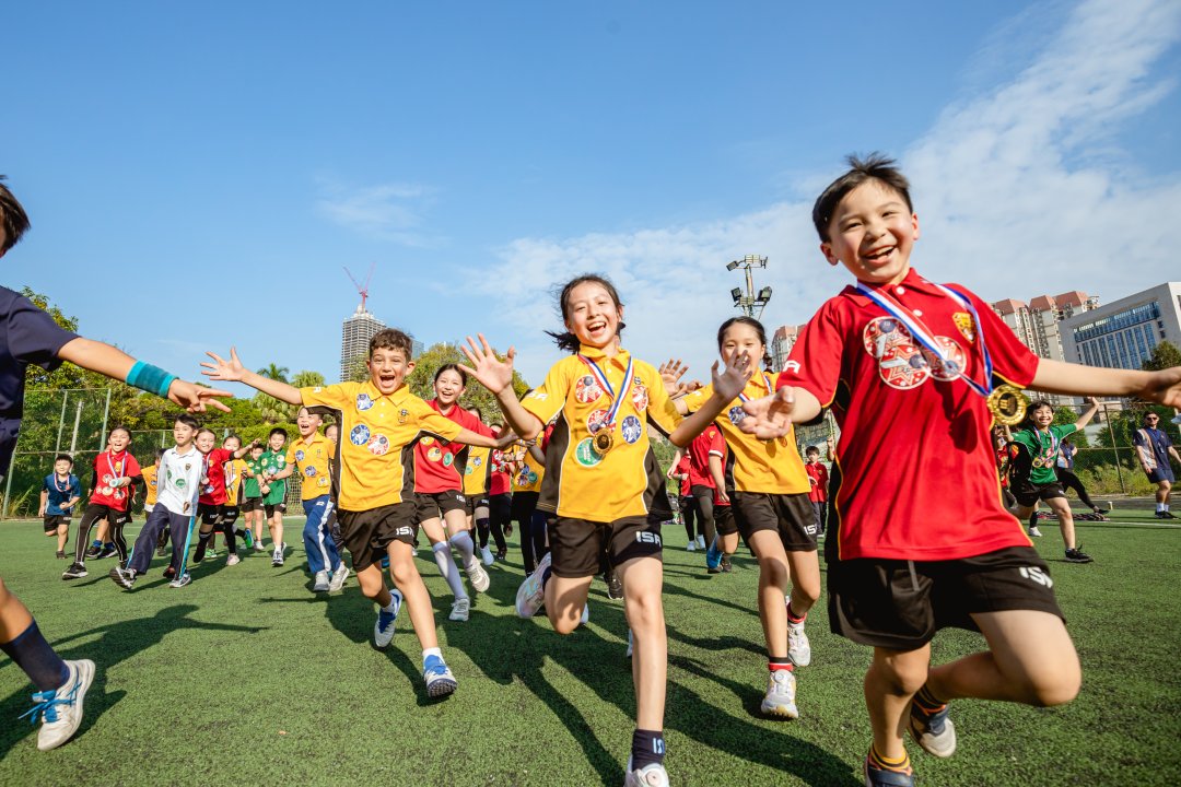 Current vacancies at ISA Tianhe International School, China